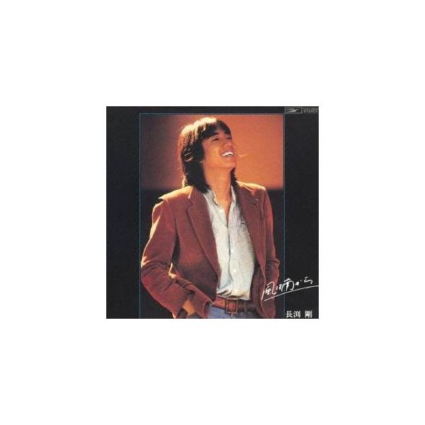 ■発送倉庫:DVD倉庫（※神奈川県からの発送）■種別:CD■発売日:2006/02/08■販売元:ユニバーサルミュージック■収録:Disc.1／01.俺らの家まで(3:37)／02.僕の猫(2:58)／03.いつものより道もどり道(4:14...