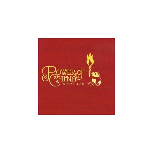 ■発送倉庫:DVD倉庫（※神奈川県からの発送）■種別:CD■発売日:2008/06/25■販売元:ユニバーサルミュージック■収録:Disc.1／01. Ever Flight (4:39)／02. エル・セフィーロ (3:50)／03. グ...