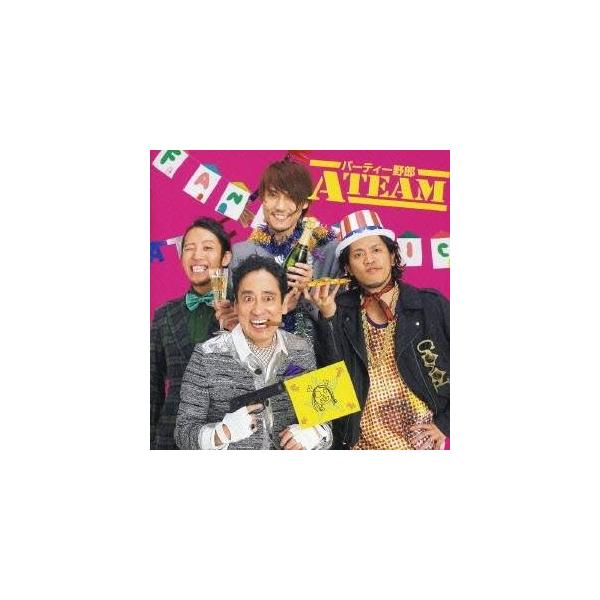 ■発送倉庫:DVD倉庫（※神奈川県からの発送）■種別:CD■発売日:2008/07/02■販売元:ユニバーサルミュージック■収録:Disc.1／01. エクスタシー温泉 (4:56)／02. DO DIG DO！！ (4:22)／03. ア...