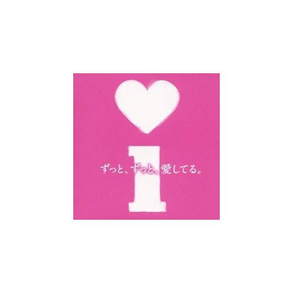 ■発送倉庫:DVD倉庫（※神奈川県からの発送）■種別:CD■発売日:2009/03/04■販売元:ユニバーサルミュージック■収録:Disc.1／01. Eternally -Drama Mix- (4:46)／02. 恋愛写真 (4:54)...