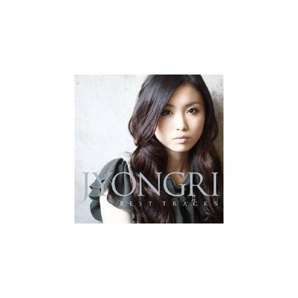 ■発送倉庫:DVD倉庫（※神奈川県からの発送）■種別:CD+DVD■発売日:2010/10/27■販売元:ユニバーサルミュージック■収録:Disc.1／01. 〜約束〜 (4:44)／02. Maybe Someday (4:50)／03....