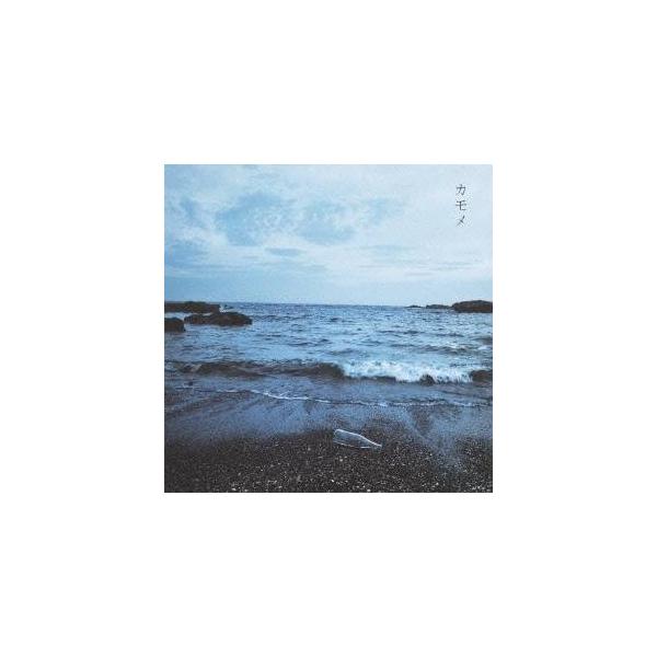 ■発送倉庫:DVD倉庫（※神奈川県からの発送）■種別:CD■発売日:2011/09/07■販売元:ユニバーサルミュージック■収録:Disc.1／01.カモメ (Strings Version)(5:15)／02.56-Minute Live...