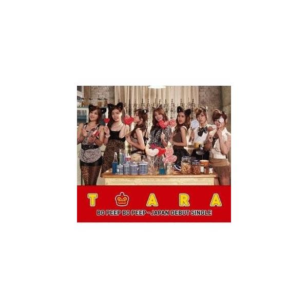 ■発送倉庫:DVD倉庫（※神奈川県からの発送）■種別:CD■発売日:2011/09/28■販売元:ユニバーサルミュージック■収録:Disc.1／01. Bo Peep Bo Peep (3:49)／02. LOVE ME！ 〜あなたのせいで...