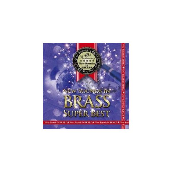 ■発送倉庫:DVD倉庫（※神奈川県からの発送）■種別:CD■発売日:2012/04/25■販売元:ユニバーサルミュージック■収録:Disc.1／01.オブラディ・オブラダ(3:15)／02.アフリカン・シンフォニー(4:17)／03.サウン...