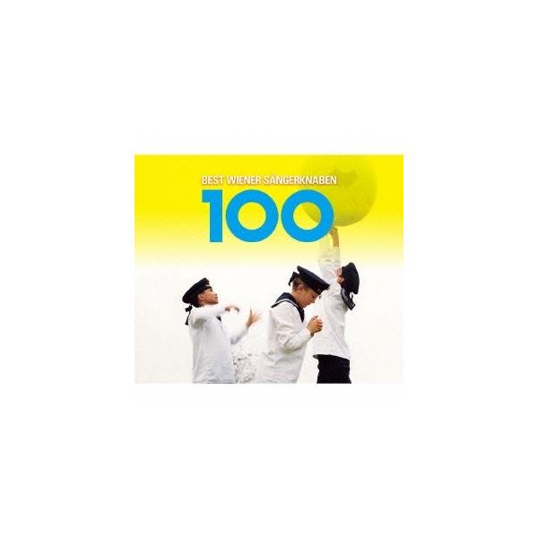 ■発送倉庫:DVD倉庫（※神奈川県からの発送）■種別:CD■発売日:2013/04/24■販売元:ユニバーサルミュージック■収録:Disc.1／01.美しく青きドナウ 作品314(5:25)／02.トリッチ・トラッチ・ポルカ 作品214(2...