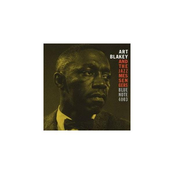 ■発送倉庫:DVD倉庫（※神奈川県からの発送）■種別:CD■発売日:2004/06/09■販売元:ユニバーサルミュージック■収録:Disc.1／01. モーニン (9:37)／02. アー・ユー・リアル (4:51)／03. アロング・ケイ...