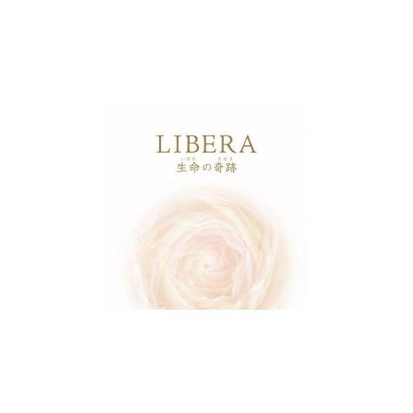 ■発送倉庫:DVD倉庫（※神奈川県からの発送）■種別:CD■発売日:2011/04/13■販売元:ユニバーサルミュージック■収録:Disc.1／01.生命の奇跡(3:25)／02.彼方の光(3:14)／03.あなたがいるから(3:59)／0...