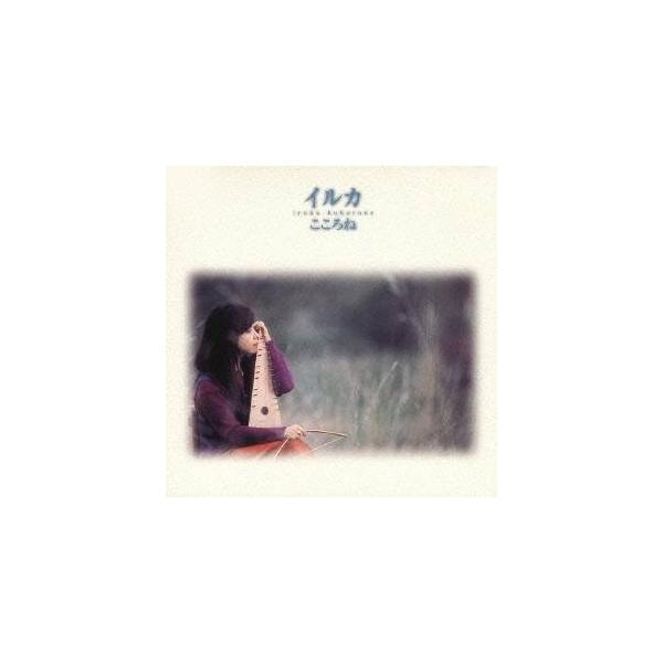■発送倉庫:DVD倉庫（※神奈川県からの発送）■種別:CD■発売日:2002/06/21■販売元:クラウン徳間ミュージック販売■収録:Disc.1／01. なごり雪 (4:10)／02. 海岸通 (3:52)／03. Follow Me (...
