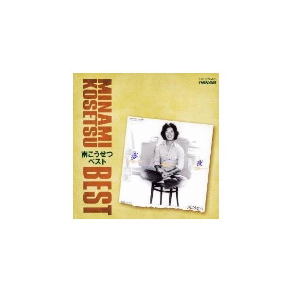 ■発送倉庫:DVD倉庫（※神奈川県からの発送）■種別:CD■発売日:2008/01/16■販売元:クラウン徳間ミュージック販売■収録:Disc.1／01. 夢一夜 (4:18)／02. 夏の少女 (シングルヴァージョン) (3:43)／03...