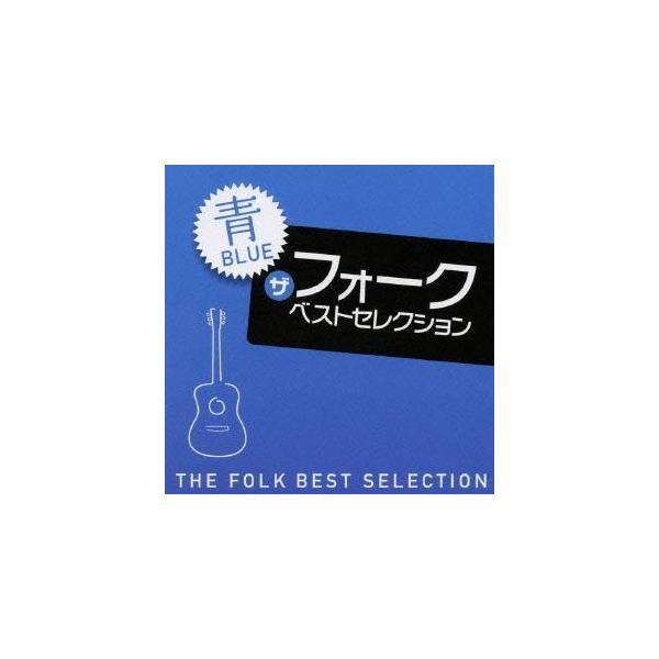 ■発送倉庫:DVD倉庫（※神奈川県からの発送）■種別:CD■発売日:2009/02/25■販売元:クラウン徳間ミュージック販売■収録:Disc.1／01. なごり雪 (3:35)／02. 愛を止めないで (3:53)／03. 遠くで汽笛を聞...