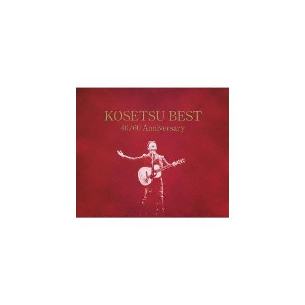 ■発送倉庫:DVD倉庫（※神奈川県からの発送）■種別:CD■発売日:2009/05/08■販売元:クラウン徳間ミュージック販売■収録:Disc.1／01. 青春 (3:36)／02. 加茂の流れに (3:20)／03. マキシーのために (...