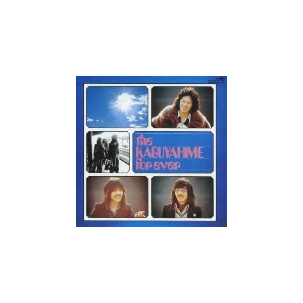 ■発送倉庫:DVD倉庫（※神奈川県からの発送）■種別:CD■発売日:2010/08/04■販売元:クラウン徳間ミュージック販売■収録:Disc.1／01. この秋に (5:07)／02. 君がよければ (2:56)／03. ひとりきり (2...