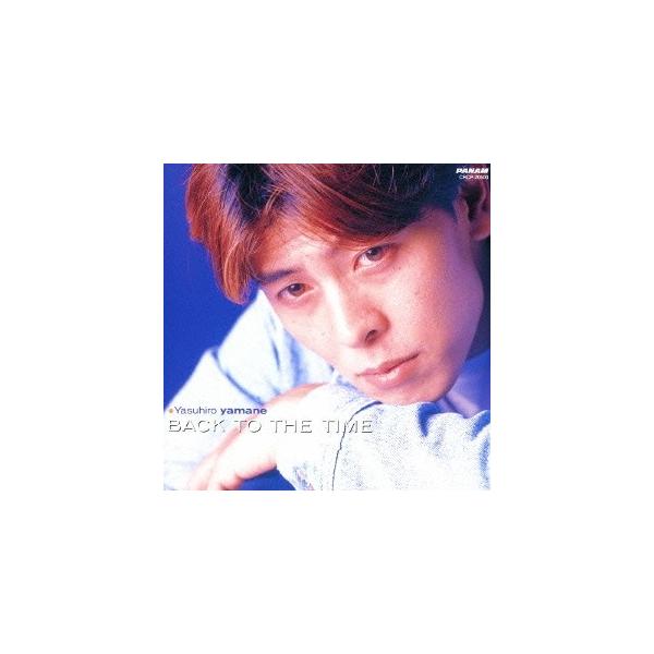 ■発送倉庫:DVD倉庫（※神奈川県からの発送）■種別:CD■発売日:2013/08/07■販売元:クラウン徳間ミュージック販売■収録:Disc.1／01.BACK TO THE TIME(6:05)／02.Good-bye Love Roa...