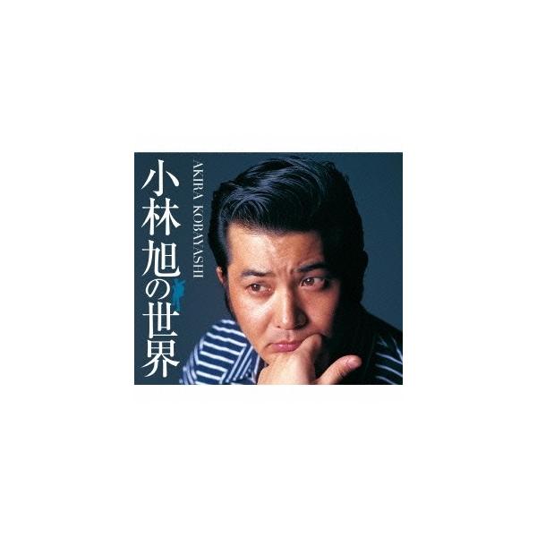 ■発送倉庫:DVD倉庫（※神奈川県からの発送）■種別:CD■発売日:2014/05/07■販売元:クラウン徳間ミュージック販売■収録:Disc.1／01.ギターを持った渡り鳥(3:40)／02.さすらい(3:43)／03.銀座旋風児(マイト...