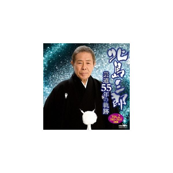 ■発送倉庫:DVD倉庫（※神奈川県からの発送）■種別:CD■発売日:2016/06/29■販売元:クラウン徳間ミュージック販売■収録:Disc.1／01.炎の男(4:17)／02.漁歌(3:58)／03.夫婦絶唱(4:24)／04.神奈川水...