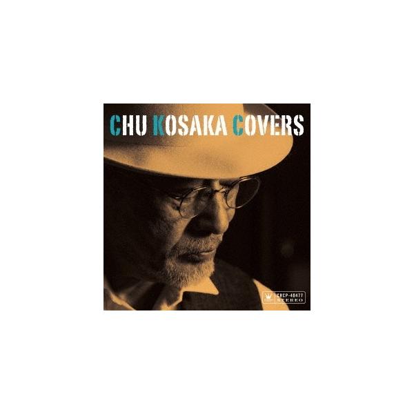 ■発送倉庫:DVD倉庫（※神奈川県からの発送）■種別:CD■発売日:2016/09/05■販売元:クラウン徳間ミュージック販売■収録:Disc.1／01.Knock On Wood(4:14)／02.You’ve Really Got A ...