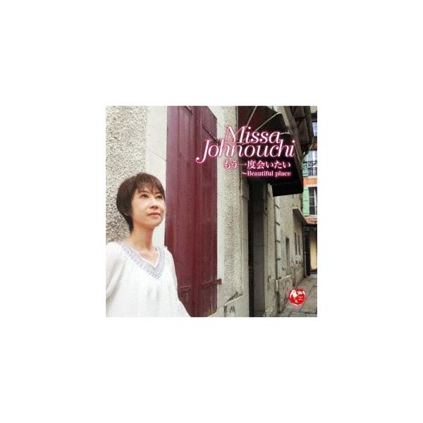 ■発送倉庫:DVD倉庫（※神奈川県からの発送）■種別:CD■発売日:2017/08/02■販売元:クラウン徳間ミュージック販売■収録:Disc.1／01.旅に出よう！ 〜Parton pour un voyage(3:58)／02.もう一度...