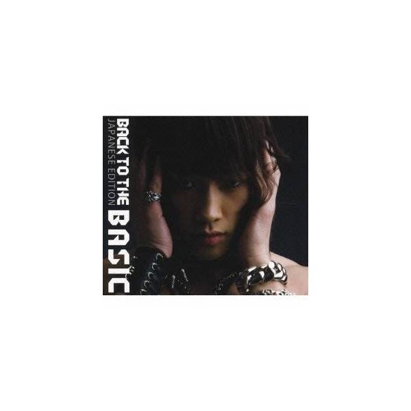 ■発送倉庫:DVD倉庫（※神奈川県からの発送）■種別:CD■発売日:2010/06/23■販売元:クラウン徳間ミュージック販売■収録:Disc.1／01. 君を掴む歌 (3:48)／02. Hip Song (3:16)／03. One (...