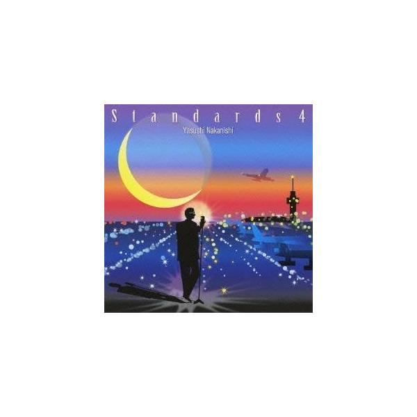 ■発送倉庫:DVD倉庫（※神奈川県からの発送）■種別:CD■発売日:2010/10/06■販売元:クラウン徳間ミュージック販売■収録:Disc.1／01. 未来予想図II (5:54)／02. 壊れかけのRadio (4:57)／03. シ...