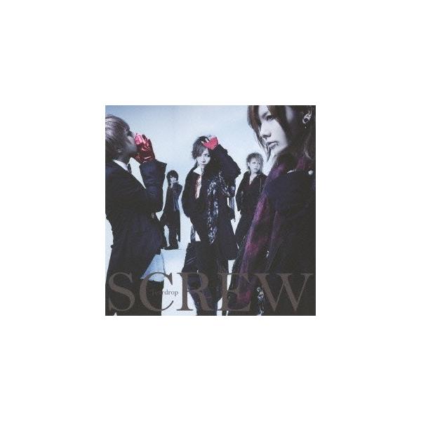 ■発送倉庫:DVD倉庫（※神奈川県からの発送）■種別:CD+DVD■発売日:2013/02/06■販売元:クラウン徳間ミュージック販売■収録:Disc.1／01.Teardrop／02.Blood Sucking Freak／Disc.2／...