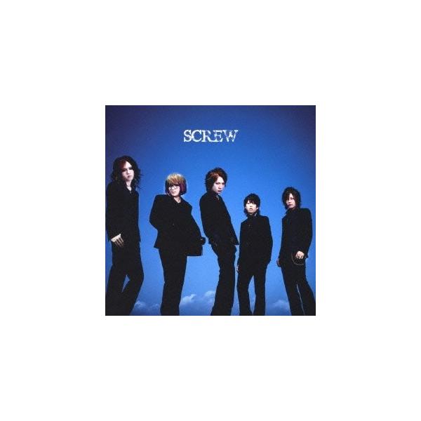 ■発送倉庫:DVD倉庫（※神奈川県からの発送）■種別:CD+DVD■発売日:2013/07/10■販売元:クラウン徳間ミュージック販売■収録:Disc.1／01.微笑みを亡くした愛と自由(4:23)／02.Red Thread(3:33)／...