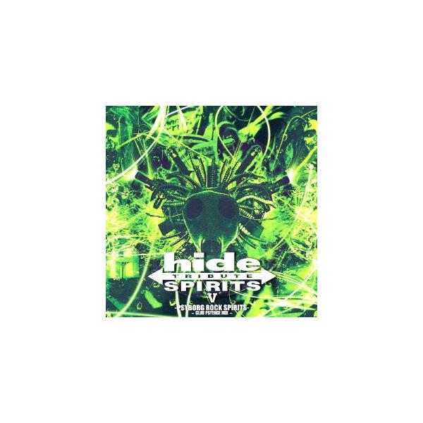 ■発送倉庫:DVD倉庫（※神奈川県からの発送）■種別:CD■発売日:2013/08/28■販売元:クラウン徳間ミュージック販売■収録:Disc.1／01.CLUB PSYENCE 20XX(1:36)／02.PSYENCE(3:43)／03...