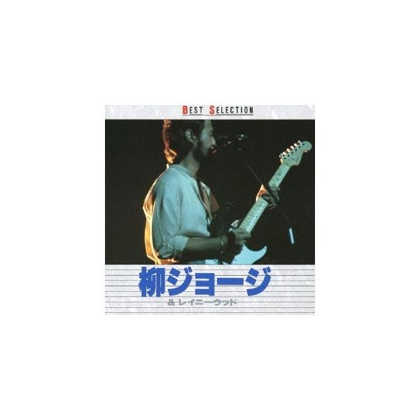 ■発送倉庫:DVD倉庫（※神奈川県からの発送）■種別:CD■発売日:1990/12/21■販売元:クラウン徳間ミュージック販売■収録:Disc.1／01.WEEPING IN THE RAIN〜雨に泣いている〜(4:21)／02.微笑の法則...