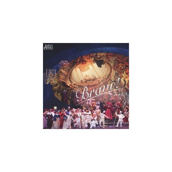 ■発送倉庫:DVD倉庫（※神奈川県からの発送）■種別:CD■発売日:2013/09/04■販売元:クラウン徳間ミュージック販売■収録:Disc.1／01.再び彼女に会える 〜歌劇『仮面舞踏会』より(3:28)／02.美しいサラセンの宮殿の庭...