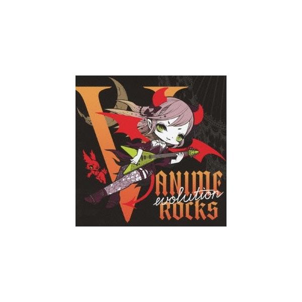 ■発送倉庫:DVD倉庫（※神奈川県からの発送）■種別:CD■発売日:2013/10/02■販売元:クラウン徳間ミュージック販売■収録:Disc.1／01.ヒカリへ(3:32)／02.happily ever after(3:29)／03.愛...