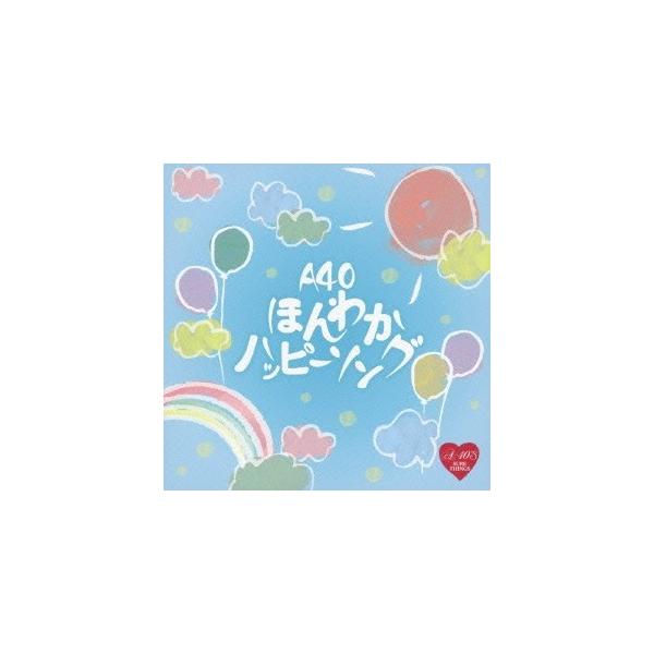 ■発送倉庫:DVD倉庫（※神奈川県からの発送）■種別:CD■発売日:2013/10/02■販売元:クラウン徳間ミュージック販売■収録:Disc.1／01.いちごいちえ(5:23)／02.その時生まれたもの(4:58)／03.花(4:53)／...