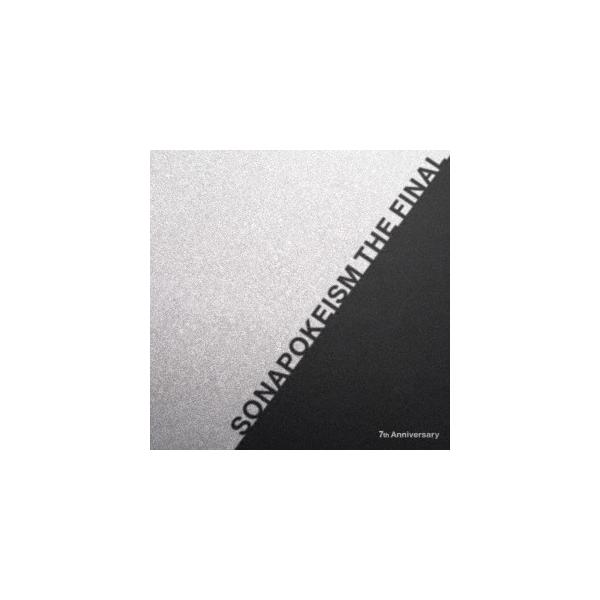 ■発送倉庫:DVD倉庫（※神奈川県からの発送）■種別:CD■発売日:2016/12/21■販売元:クラウン徳間ミュージック販売■収録:Disc.1／01.Promise(4:58)／02.この想いをずっと。(4:46)／03.ベストフレンド...