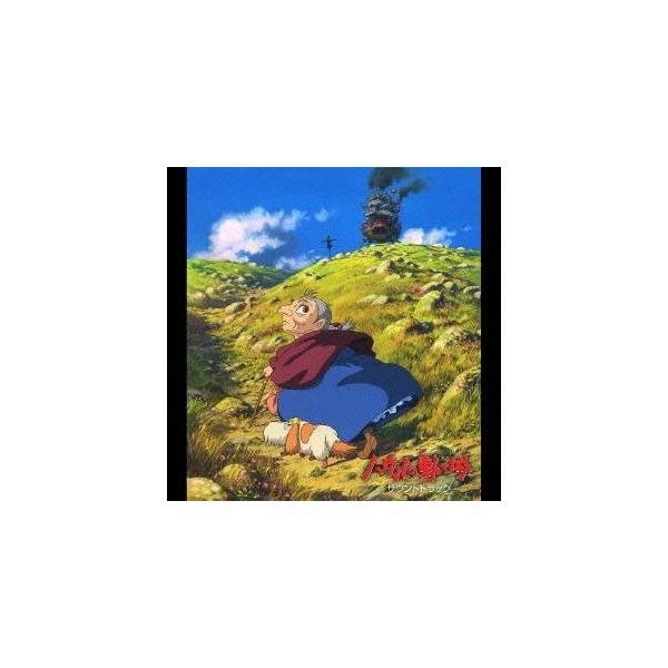■発送倉庫:DVD倉庫（※神奈川県からの発送）■種別:CD■発売日:2004/11/19■販売元:クラウン徳間ミュージック販売■収録:Disc.1／01. 人生のメリーゴーランド -オープニング- (2:33)／02. 陽気な軽騎兵 (0:...