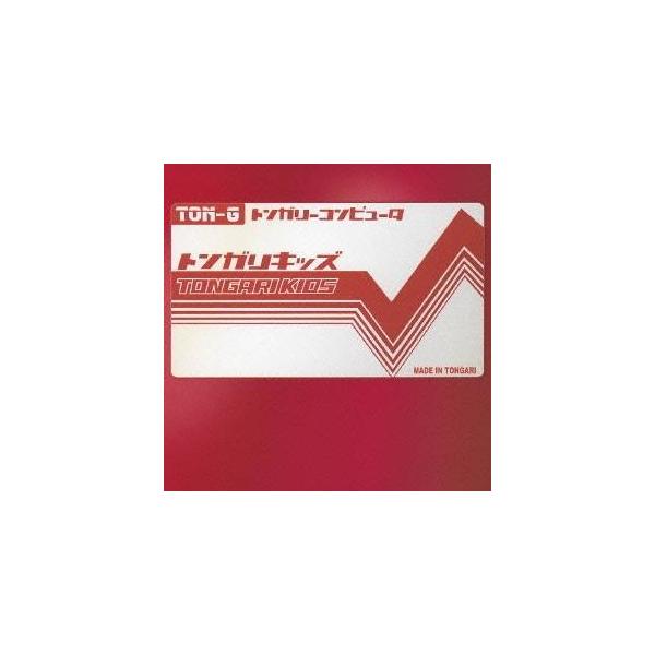 ■発送倉庫:DVD倉庫（※神奈川県からの発送）■種別:CD■発売日:2005/03/16■販売元:クラウン徳間ミュージック販売■収録:Disc.1／01. B-DASH (Ver.HANAGOE) (4:18)／02. MEGANE (Ve...