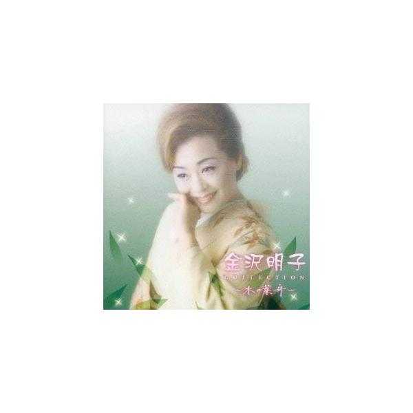 ■発送倉庫:DVD倉庫（※神奈川県からの発送）■種別:CD■発売日:2005/10/26■販売元:クラウン徳間ミュージック販売■収録:Disc.1／01. イエロー・サブマリン音頭#／I Want to Hold Your Hand(抱きし...