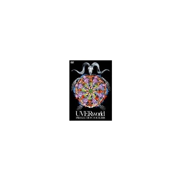 ■発送倉庫:DVD倉庫（※神奈川県からの発送）■種別:DVD■発売日:2008/10/01■販売元:ソニー・ミュージックディストリビューション■収録:Disc.1／01.to the world(SE)／02.brand new ancie...