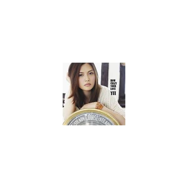 ■発送倉庫:DVD倉庫（※神奈川県からの発送）■種別:CD■発売日:2011/11/02■販売元:ソニー・ミュージックディストリビューション■収録:Disc.1／01. HELLO (3:35)／02. Separation (3:10)／...