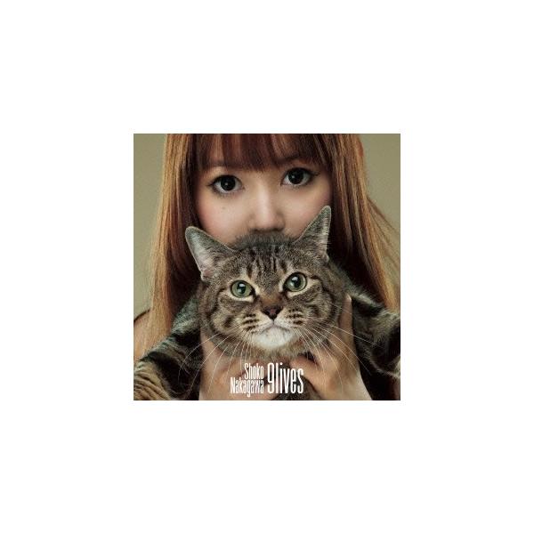 ■発送倉庫:DVD倉庫（※神奈川県からの発送）■種別:CD■発売日:2014/04/02■販売元:ソニー・ミュージックディストリビューション■収録:Disc.1／01.Miracle a Go！ Go！(4:05)／02.9lives(4:...