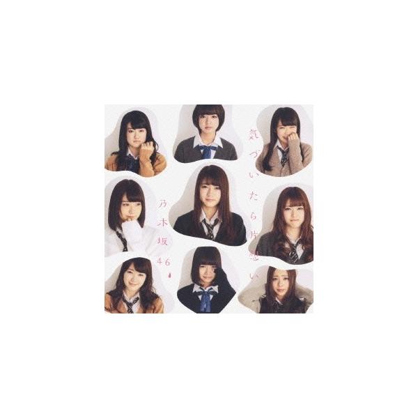 ■発送倉庫:DVD倉庫（※神奈川県からの発送）■種別:CD■発売日:2014/04/02■販売元:ソニー・ミュージックディストリビューション■収録:Disc.1／01.気づいたら片想い(4:14)／02.ロマンスのスタート(4:02)／03...