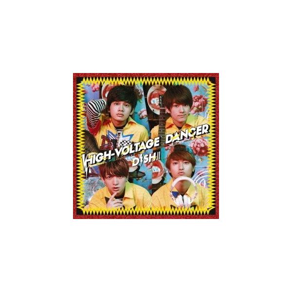 ■発送倉庫:DVD倉庫（※神奈川県からの発送）■種別:CD■発売日:2016/06/22■販売元:ソニー・ミュージックディストリビューション■収録:Disc.1／01.HIGH-VOLTAGE DANCER(3:30)／02.トワイライト(...