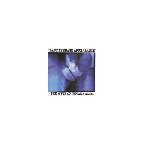 ■発送倉庫:DVD倉庫（※神奈川県からの発送）■種別:CD■発売日:1991/05/15■販売元:ソニー・ミュージックディストリビューション■収録:Disc.1／01.卒業(7:15)／02.彼(5:12)／03.ファミリー(トーキョー・タ...
