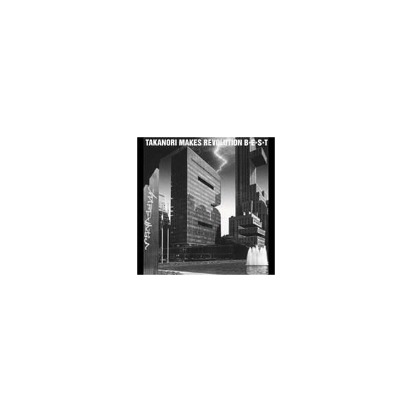 ■発送倉庫:DVD倉庫（※神奈川県からの発送）■種別:CD■発売日:2002/07/01■販売元:ソニー・ミュージックディストリビューション■収録:Disc.1／01. 独裁-monopolize- (3:48)／02. 臍淑女-ヴィーナス...