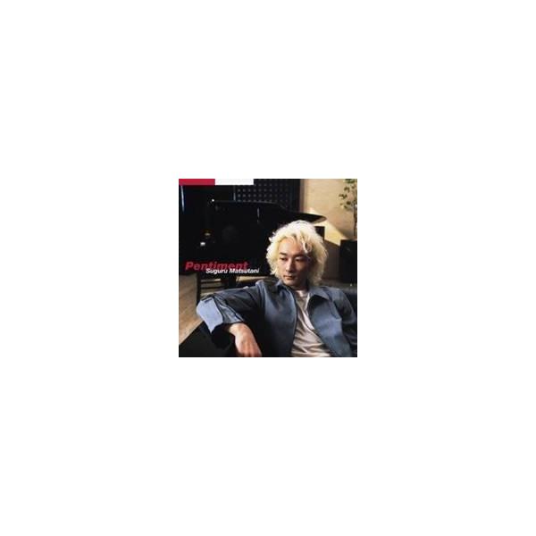 ■発送倉庫:DVD倉庫（※神奈川県からの発送）■種別:CD■発売日:2005/04/13■販売元:ソニー・ミュージックディストリビューション■収録:Disc.1／01. Zero Gravity (3:42)／02. Transformat...