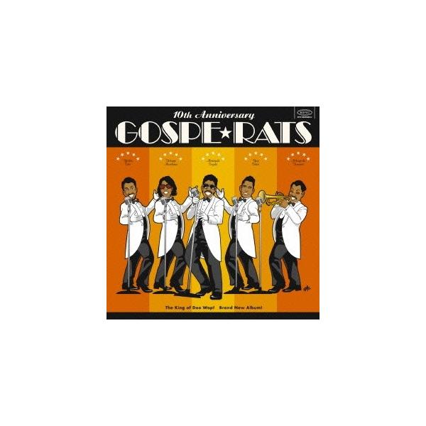 ■発送倉庫:DVD倉庫（※神奈川県からの発送）■種別:CD■発売日:2015/09/02■販売元:ソニー・ミュージックディストリビューション■収録:Disc.1／01.歌の贈り物(4:24)／02.Skit1 〜 おまたせ PE★RATS ...