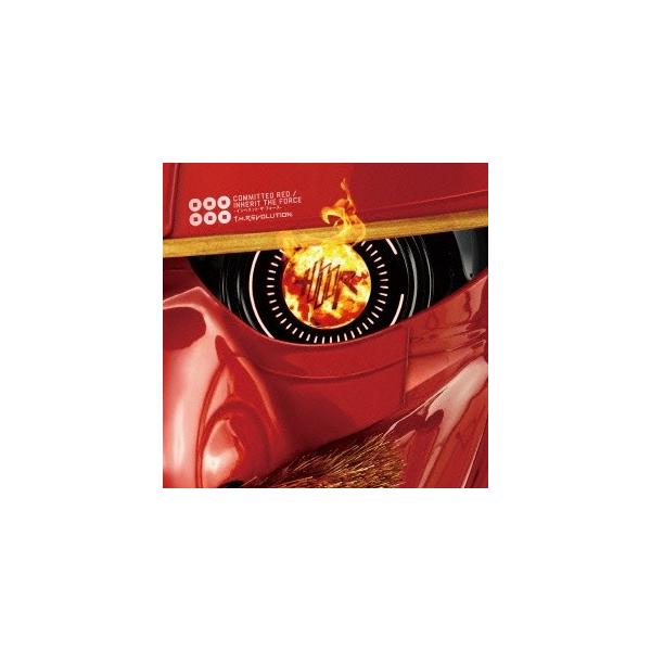 ■発送倉庫:DVD倉庫（※神奈川県からの発送）■種別:CD■発売日:2016/04/06■販売元:ソニー・ミュージックディストリビューション■収録:Disc.1／01.Committed RED(4:02)／02.Inherit the F...