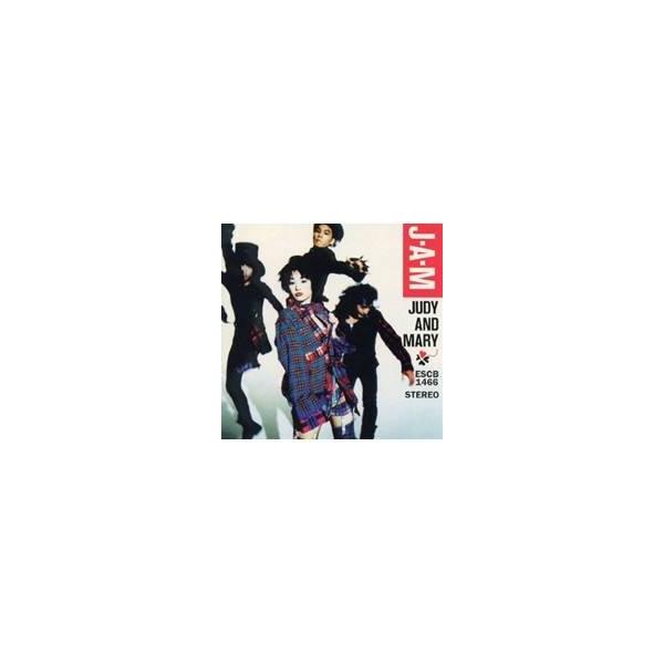 ■発送倉庫:DVD倉庫（※神奈川県からの発送）■種別:CD■発売日:1994/01/21■販売元:ソニー・ミュージックディストリビューション■収録:Disc.1／01. JUDY IS A T NK GIRL (3:00)／02. LOVE...