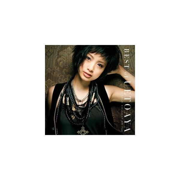 ■発送倉庫:DVD倉庫（※神奈川県からの発送）■種別:CD■発売日:2017/07/19■販売元:ポニーキャニオン■収録:Disc.1／01.Pureness(4:05)／02.kizuna(4:57)／03.Hello(4:45)／04....