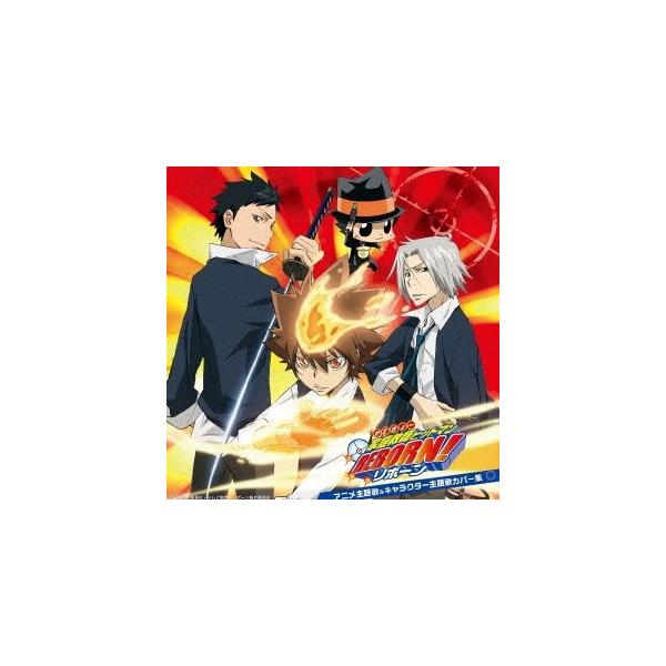 ■発送倉庫:DVD倉庫（※神奈川県からの発送）■種別:CD■発売日:2017/07/19■販売元:ポニーキャニオン■収録:Disc.1／01.Drawing days(4:25)／02.道標(3:49)／03.ONE NIGHT STAR(...