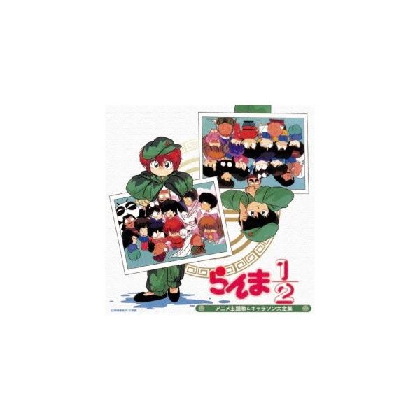 ■発送倉庫:DVD倉庫（※神奈川県からの発送）■種別:CD■発売日:2015/08/19■販売元:ポニーキャニオン■収録:Disc.1／01.じゃじゃ馬にさせないで(3:26)／02.プラトニックつらぬいて(3:34)／03.EQUAL ロ...