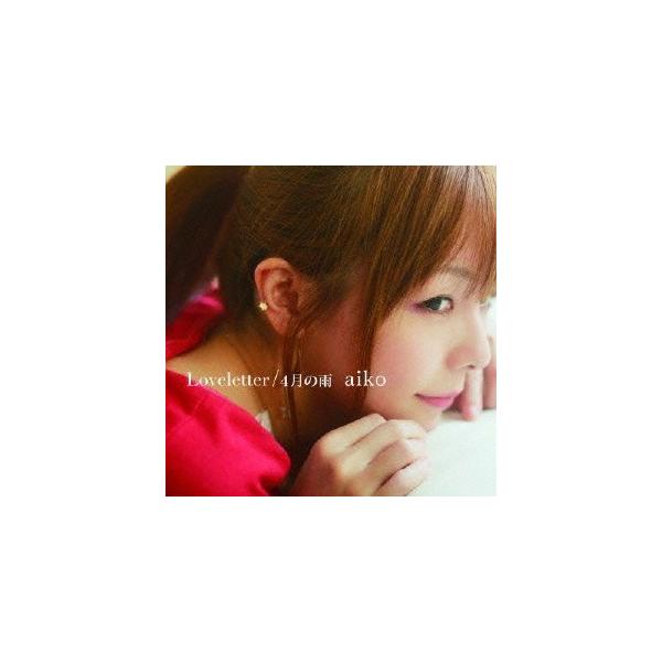 ■発送倉庫:DVD倉庫（※神奈川県からの発送）■種別:CD■発売日:2013/07/17■販売元:ポニーキャニオン■収録:Disc.1／01.Loveletter(4:48)／02.4月の雨(5:39)／03.そんな話(4:58)／04.何...