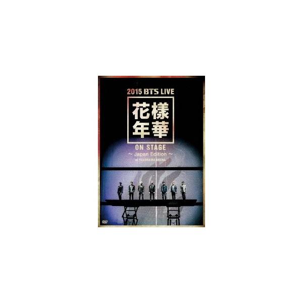 ■発送倉庫:DVD倉庫（※神奈川県からの発送）■種別:DVD■発売日:2016/03/15■販売元:ポニーキャニオン■収録:Disc.1／01.House of Cards (Instrumental)(1:38)／02.Hold Me T...